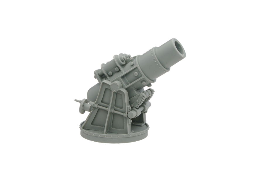 Siege Gun – Max Mini